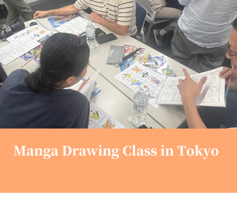 Manga Drawing Class in Tokyo - MANGA DOJO TOKYO