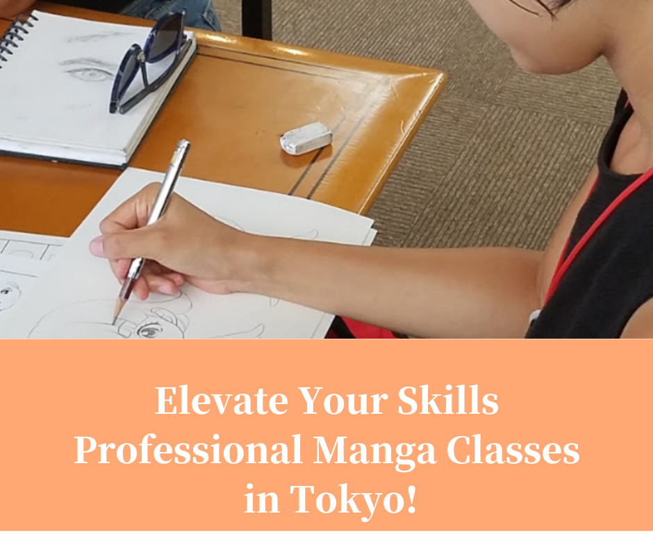 Elevate Your Skills: Professional Manga Classes in Tokyo! - MANGA DOJO ...