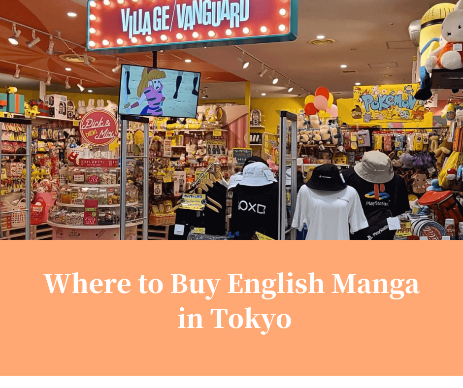 Where to Buy English Manga in Tokyo - MANGA DOJO TOKYO